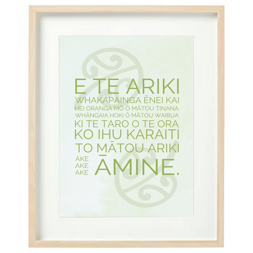 Framed Print - Karakia mō te Kai - Whakapainga ēnei Kai | Mātātuhi Designs
