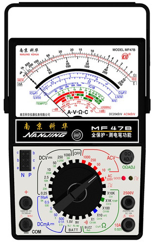 NanJing Kehua MF47B Multímetro Analógico Portátil 2500V 10A 10KΩ 10KµF | tienda