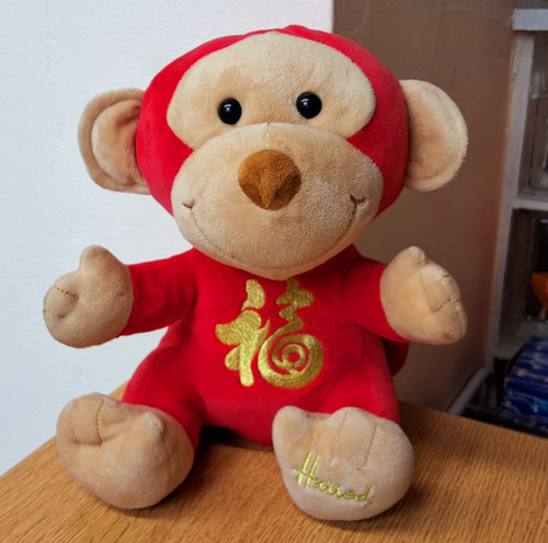Harrods Red Monkey Chinese New Year | Harrodsteddybears