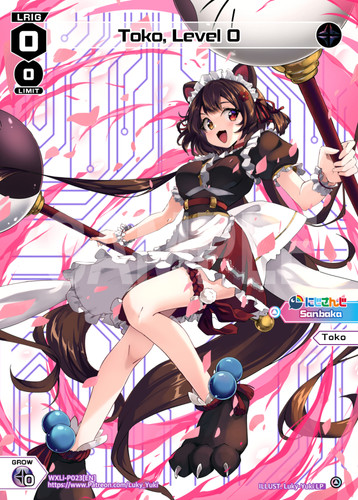 Toko Cards LP/SE | Luky Customs