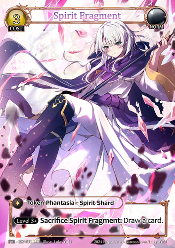 Spirit Fragment | Luky Customs