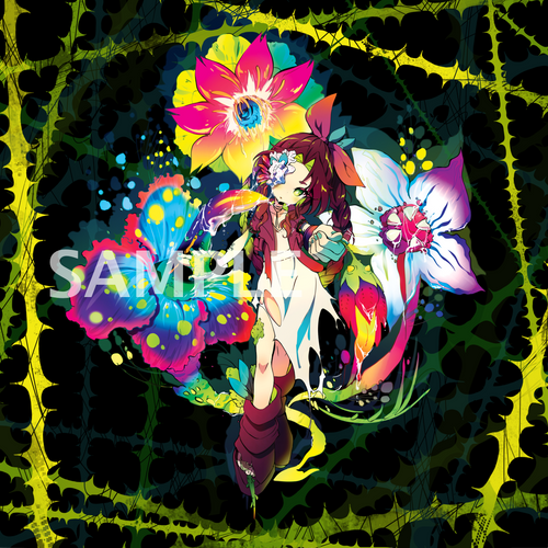 Corrupted Aerith Print | Luky Customs