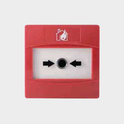 Intelligent-Manual-Call-Point-(New-Variant) TI-002431 | Ceasefire India