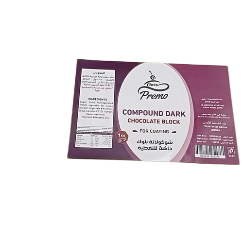 Choco Premo Compound Dark Chocolate Block 1 Kg | NEDRAN Group