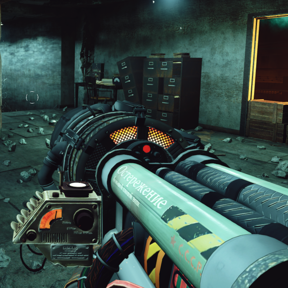 Black Ops 1 Thundergun