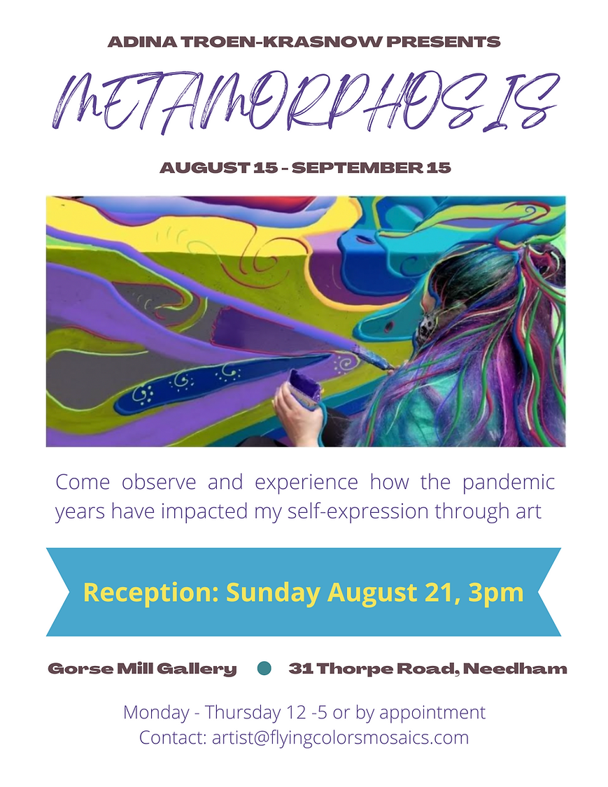 Adina Troen Krasnow | gorsemillstudios