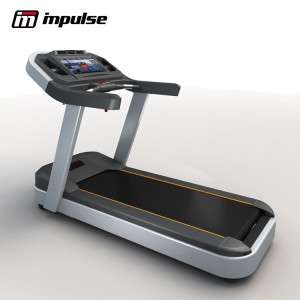 Impulse PT500HB、PT500E Treadmill | Bigway Sports