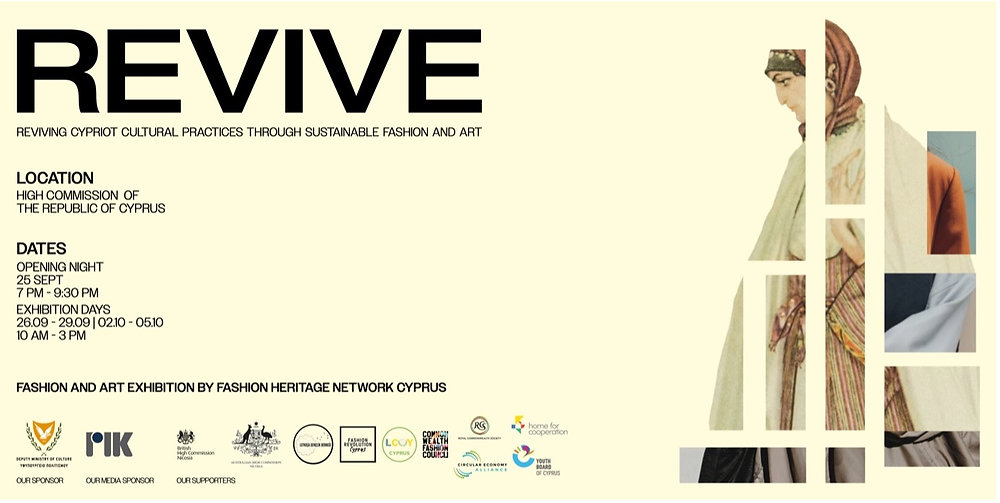 Fashion Heritage Network (Revive)