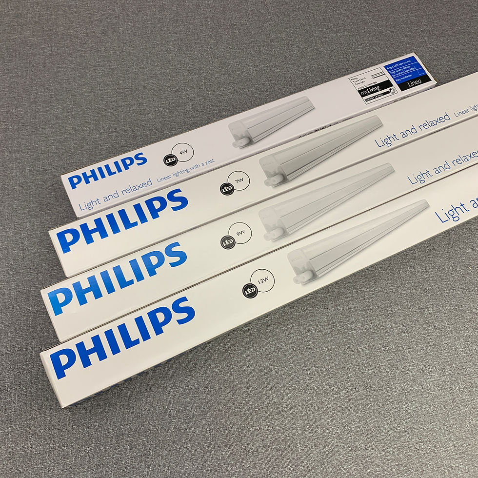 Philips LED T5 Tube | Home First