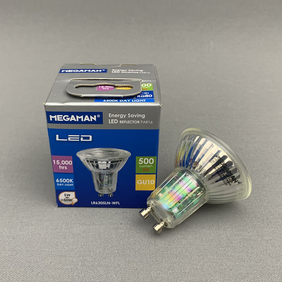 Megaman LED GU10 (5.0W) - 6500K Daylight | Home First