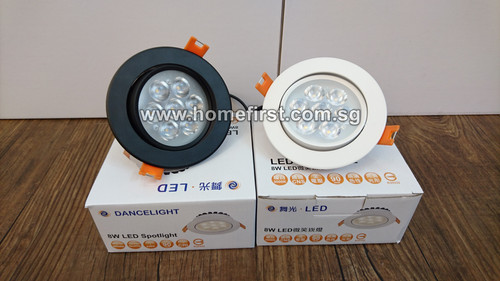 LED Round Spotlight (8W) | Home First