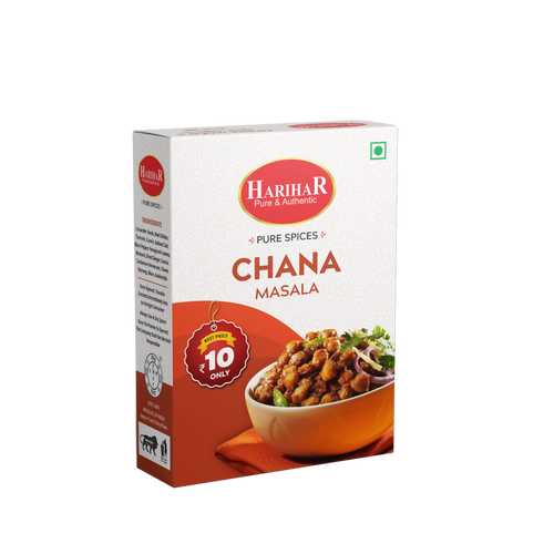 Harihar Chola Masala | Chana Masala Powder | 60 GM | Grocerji