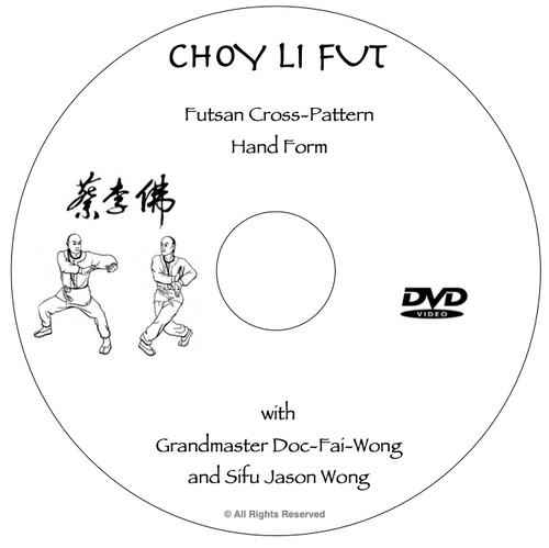 Choy Li Fut- Futsan Cross Pattern Form, Fook Fu Kuen | SHEN MARTIAL ARTS
