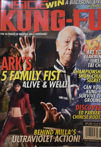 Brand New June 2005 Inside Kung Fu Magazine Ark Wong Cover | SHEN ...