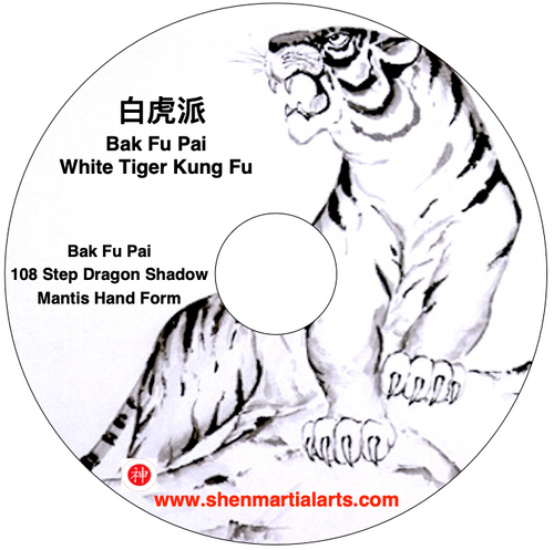 Bak Fu Pai - 108 Step Dragon Shadow Mantis Hand Form - GM Doo Wai ...