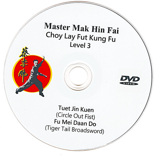 Choy Lay Fut Kung Fu Level 3 Instructional DVD | SHEN MARTIAL ARTS