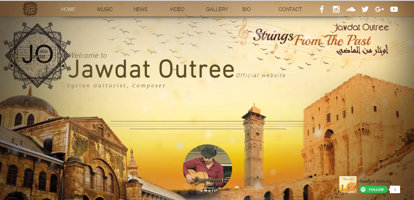 Homepage/jawdat outree جودت عطري