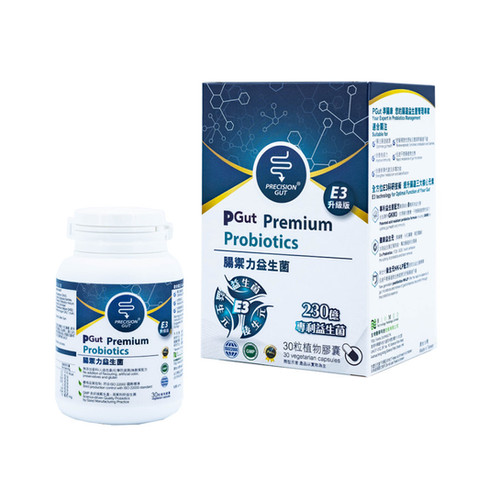 P Gut Premium E3升級版禦力益生菌 | Nurstation