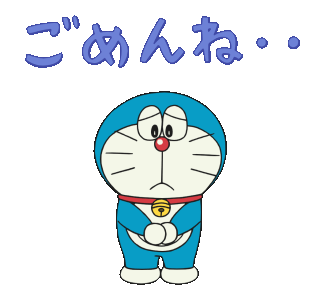 Doraemon GIF