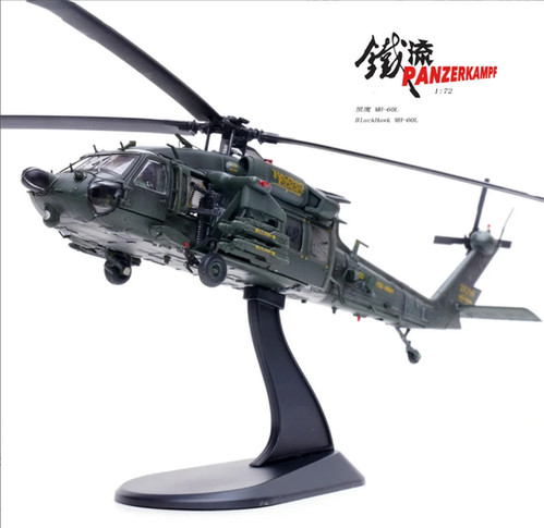 Sikorski Black Hawk MH-60L Helicopter "Razor's Edge" | Flight Deck Models