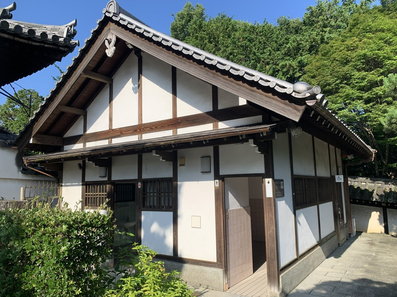 Tofukuji Nikkamon Tourist Toilet