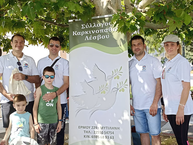 ΤΔ ΛΕΣΒΟΥ : Συμμετοχή στην δράση για την ημέρα επιζώντων καρκίνου ...