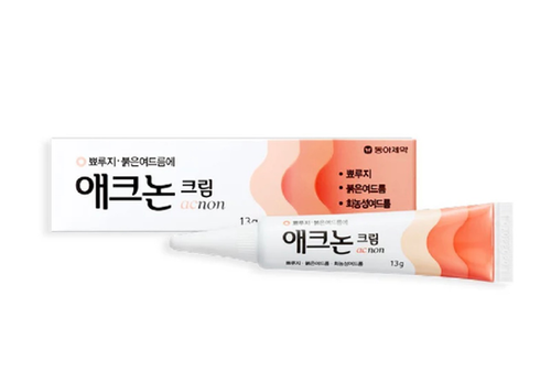 Acnon Korean Acne Pharmacy Cream 13g - Puur Skincare Solution for Clear ...