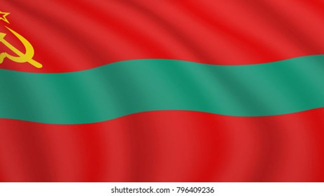 The United Kingdom and Pridnestrovia: Bilateral Relations