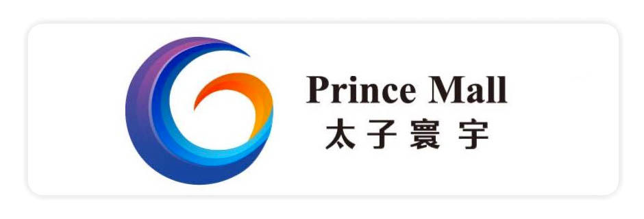 Prince Mall - Sihanoukville