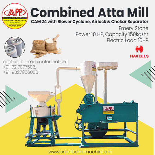 Atta chakki Combined Atta Mill - CAM 24 | Ahamad Projects | Best atta ...