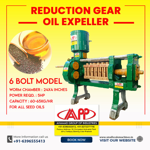 Oil Expeller Machines 6 Bolt-R | Ahamad Projects | Oil Mill