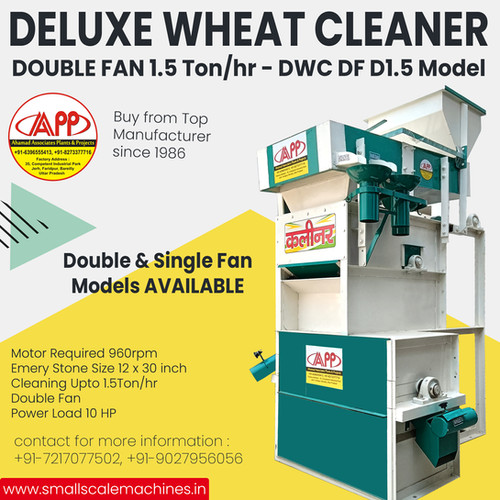 Gehu Safai machine | Deluxe Wheat Cleaner - DWC DF 1.5T | Gehu Safai ...
