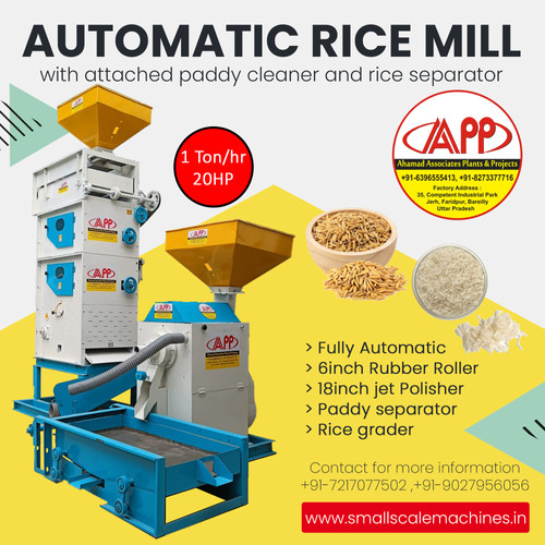 Rice Mill Plant | Rice Mill Automatic 1 Ton Per Hour | Chawal Mill ...