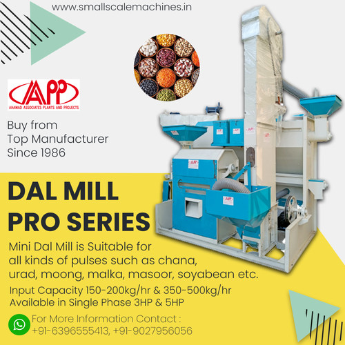 Mini Dal Mill | Ahamad Projects