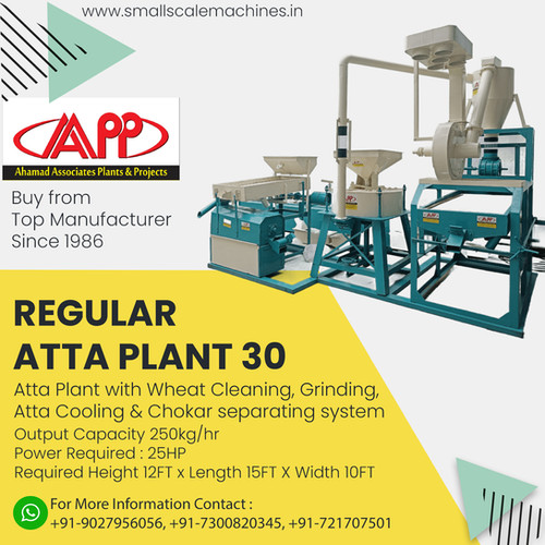 Regular Series Atta Chakki Plants -RAP 30 | Ahamad Projects