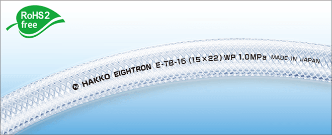HAKKO: Polyvinyl (PVC) pressure hose for transfer work