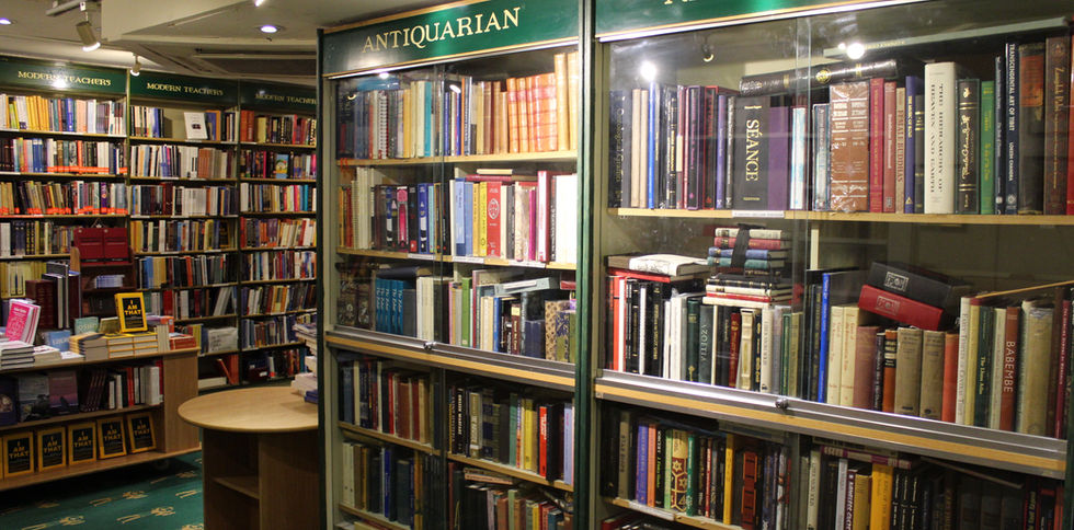 Gallery | Watkins Bookshop