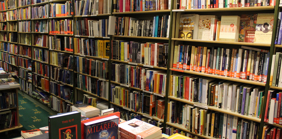 Gallery | Watkins Bookshop