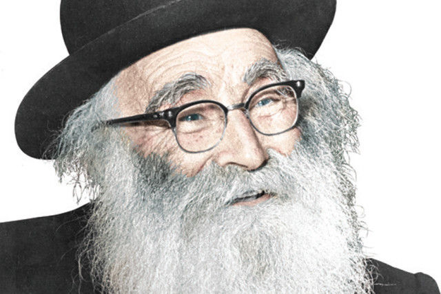 THE RABBI OF THE PRISONERS - RAV ARYEH LEVIN
