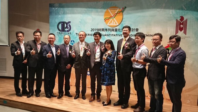 《東森財經》量化交易追求絕對報酬 有效對抗牛熊市｜圖靈金融集團 Turing Financial Group