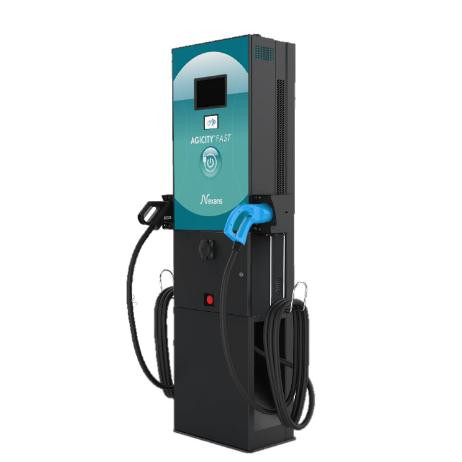 AGICITY® FAST WALLBOX | Sofraicome