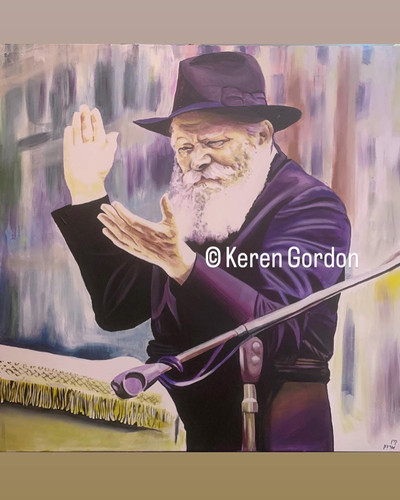 Yechi HaMelech! | Keren Gordon Fine Ar