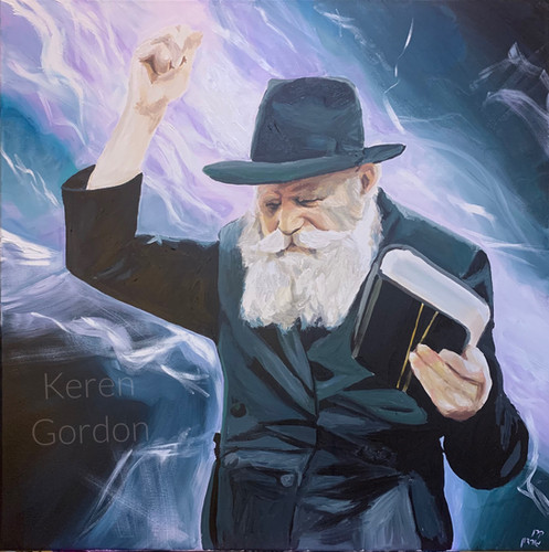 Moshe of the Generation | Keren Gordon Fine Ar