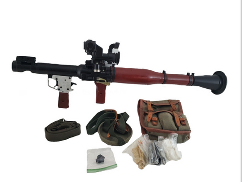 Bulgarian RPG-7 (Factory new, De-milled) | Bay State Surplus
