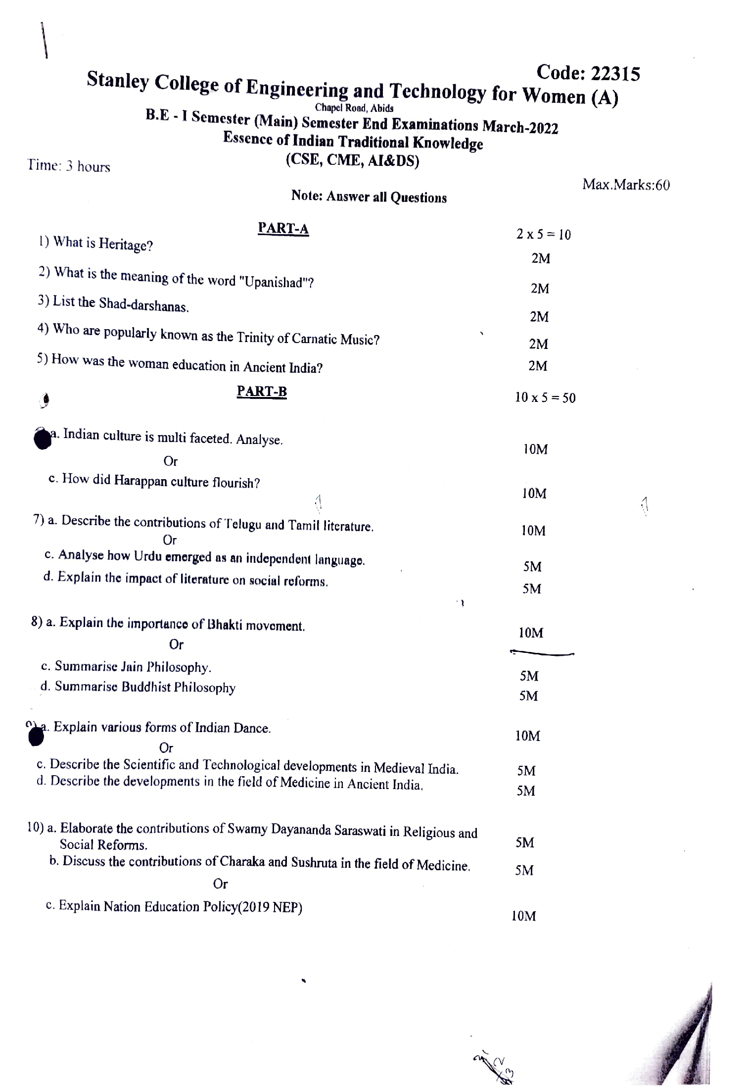 📃BE 1st Sem Autonomous previous question papers