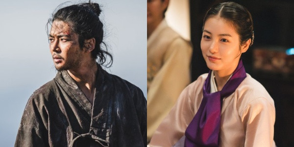 Rowoon and Shin Ye-Eun Lead the Gripping Historical K-Drama “The Murky ...