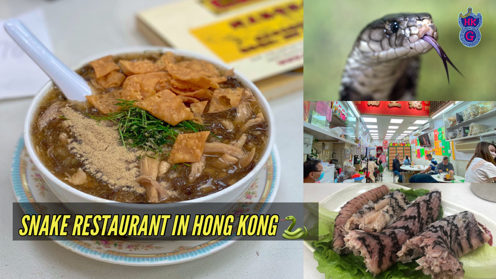 Snake Feast in Hong Kong, Shia Wong Fun