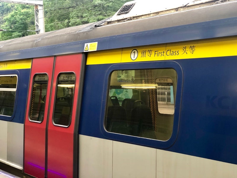 First Class Metro in Hong Kong?