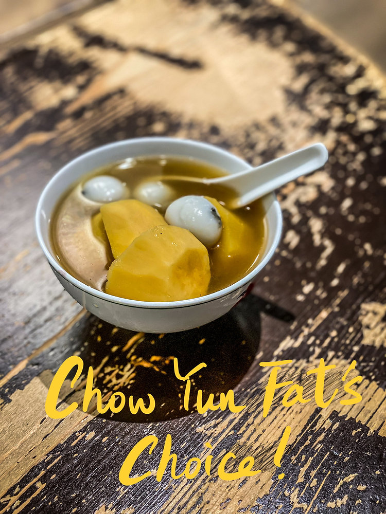 Chow Yun Fats Choice Of Chinese Dessert