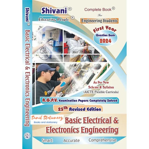 Basic Electrical & Electronics Engineering (B.Tech. 1st Year 2024 Edition) | Sunil Stationery